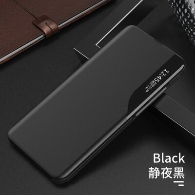 iphone翻盖平果高端男士保护套