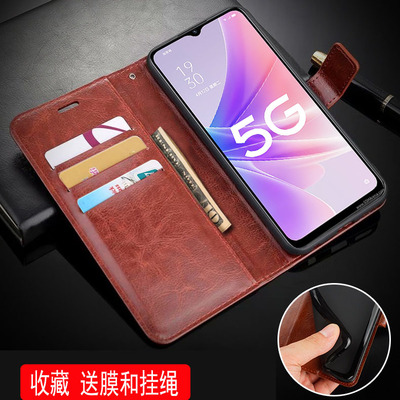 适用oppoCPH2387手机壳皮夹oppo A57E 4G外壳翻盖A57E4G保护套6.56英寸OPPP全包oqqo磁扣ppor潮女0pp0软壳0pp
