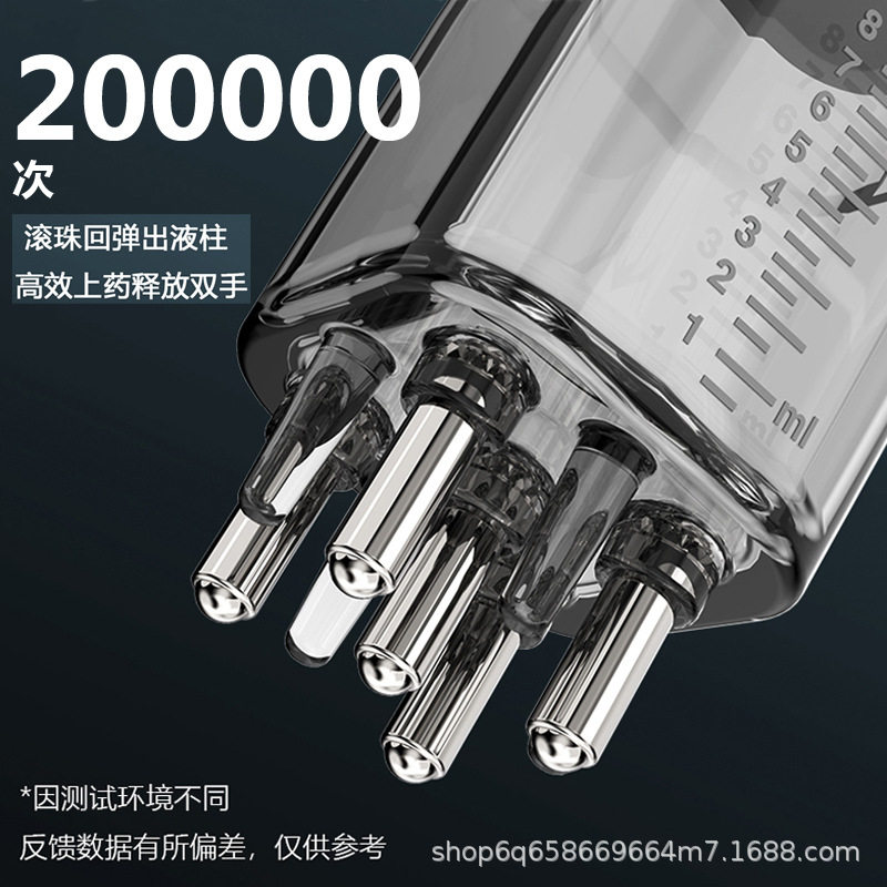 头皮头部上药器米诺导液涂抹梳子头发神器精华精油导入滚珠按摩