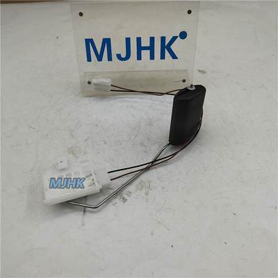 燃油油位传感器 94460-1R000适用 k2 944601R000 94460 1R000