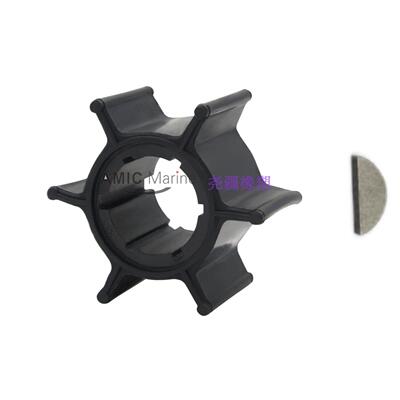 水泵叶轮655-44352 Key 90280-03024 适用Yamaha雅马哈船舷外机