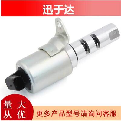 适用于马自达福特机油控制阀L3K9-14-420 6M8G-6M280 L3K9-14420A