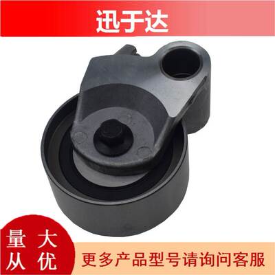 13505-0L010 适用于丰田 皮卡海拉克斯VIGO时规轮1KD发动机涨紧