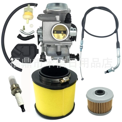 PD32J TRX300化油器适用Foreman400 450 Fourtrax300 rancher 350