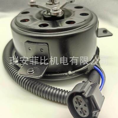 汽车散热风扇电机25386-2S280/25386-S6000