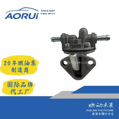 AR236JL久保田燃油泵KUBOTAFUELPUMP16604-52032