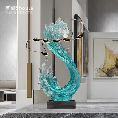 现代家居装饰工艺品透明树脂抽象雕塑样板房玄关客厅游鱼浪花摆件