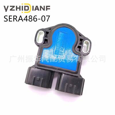 SERA486-0722620-4P21A适用于日产尼桑英菲尼迪汽车节气门传感器