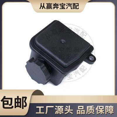 适用W163奔驰W164方向机ML300助力泵ML350油壶ML500 0004600183