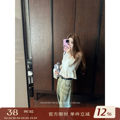 CHANGINGREAL镂空短款针织开衫