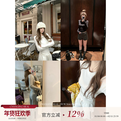 CHANGINGREAL圆领修身打底T恤