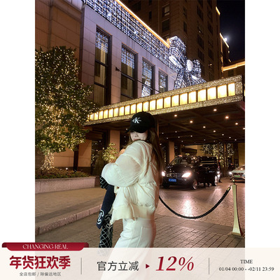 CHANGING REAL初雪挪威 白色羽绒服马甲两穿百搭叠穿韩系背心外套