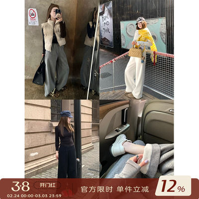 三色加绒卫裤CHANGINGREAL