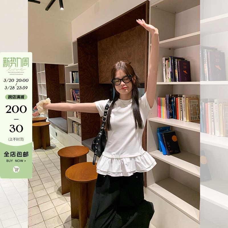 宋正恩花边设计白色短袖t恤女2025夏季新款纯色正肩圆领别致上衣