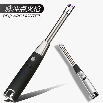 厂家直销带电量显示电弧USB电子点火枪户外野营防风打火机lighter