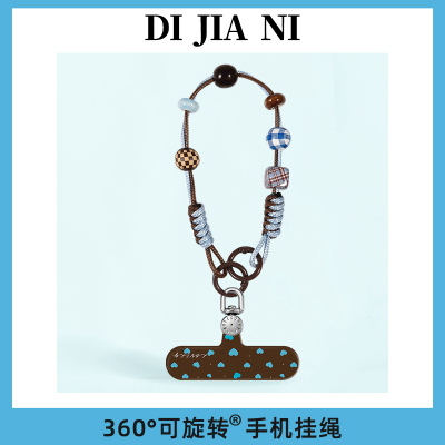 复古风蓝咖色爱心手机挂绳垫片