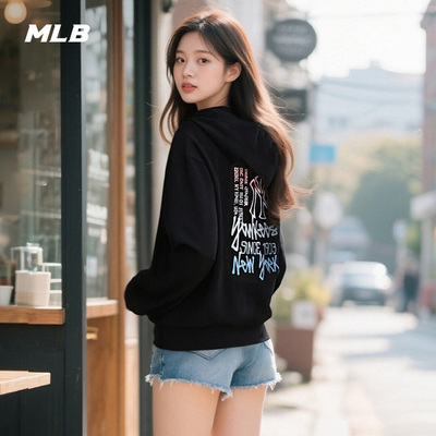 MLB官方 男女同款渐变涂鸦拉链卫衣外套运动上衣26春季新款TRB03