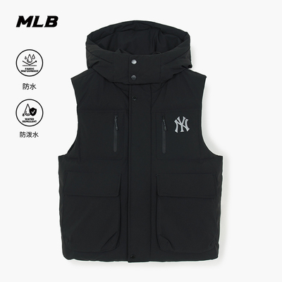 MLB官方男女情侣百搭休闲防水防泼水连帽羽绒马甲冬季新款DVB02