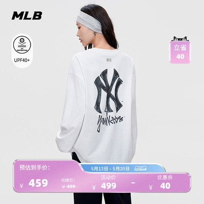 【520礼物】MLB官方男女同款宽松涂鸦防晒长袖T恤26夏季新款TSB02