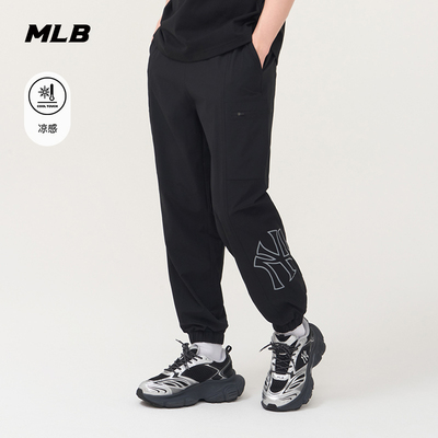 MLB官方男女情侣长裤25春季新款
