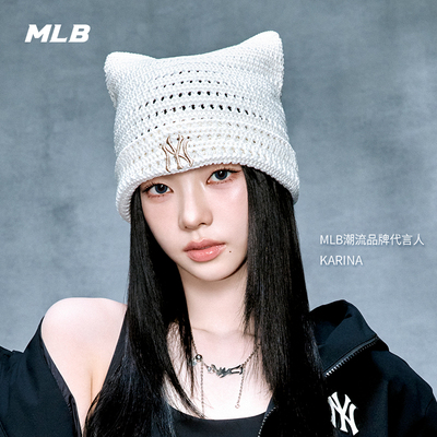 MLB官方KARINA同款潮流百搭镂空韩系猫耳帽26春季新款BNB01/BNB03