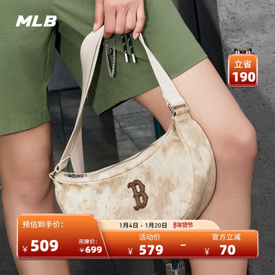 腋下包MLB25夏季新款包