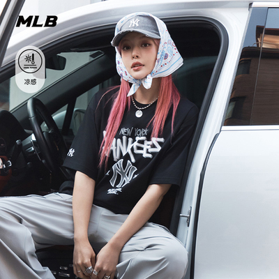 MLB情侣休闲宽松运动T恤