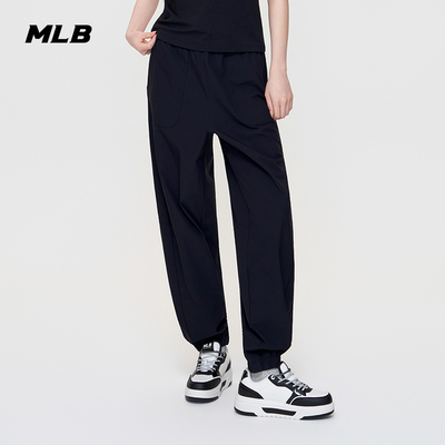 MLB官方男女同款潮流舒适宽松大LOGO束脚梭织长裤26春季新款WPB04