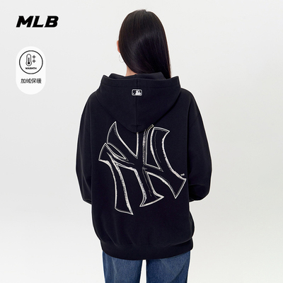 MLB官方 男女情侣潮流背标保暖加绒连帽套头卫衣冬季新款HDB07
