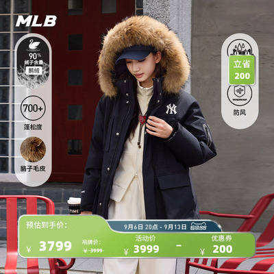 MLB防水防风工装鹅绒羽绒服
