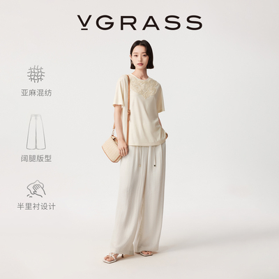 VGRASS舒适好穿百搭休闲裤