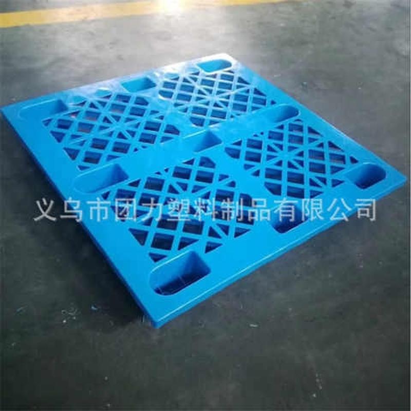 集装箱专用托盘1150*1150网格九脚塑料托盘全新料塑料防潮垫板_虎窝淘