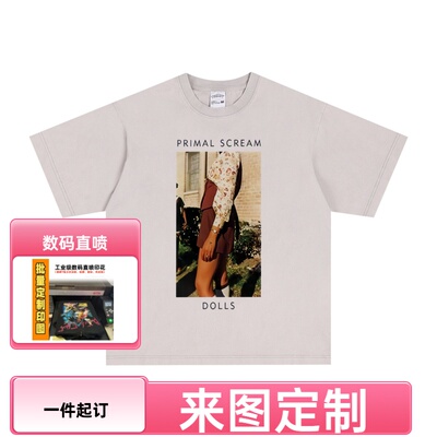 PrimalScream乐队印花短袖T恤