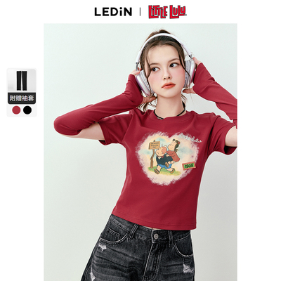 【Little Lulu联名】乐町2024夏季新款爱心基础T恤短袖C2CNE2120