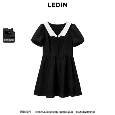 【商场同款】乐町撞色翻领连衣裙秋新款肌理感小黑裙C1FAE3134