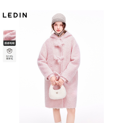 【商场同款】乐町2024冬季新款韩系少女毛呢外套大衣C1AAE4411