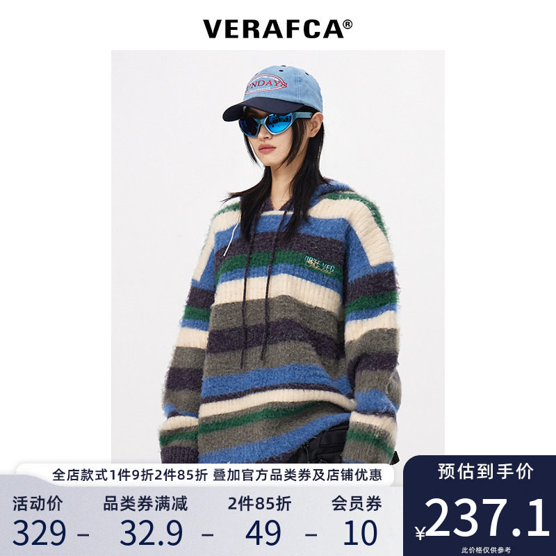 VFC/VERAF CA复古条纹撞色连帽毛衣男秋冬季2023新款宽松潮牌加厚_虎窝淘