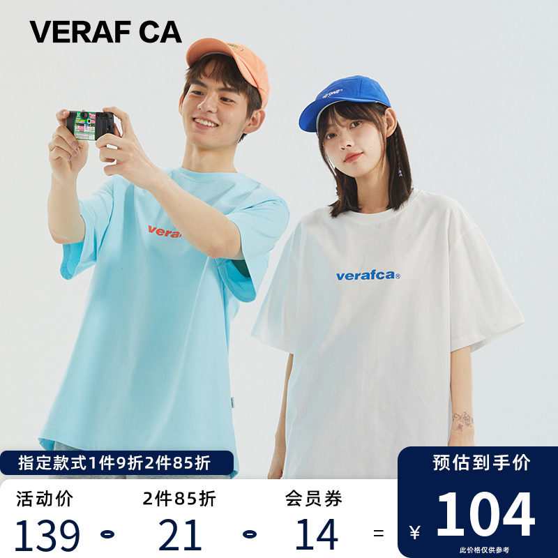 VERAF CA多色基础字母短袖男女夏季宽松潮流T恤休闲上衣情侣装_虎窝淘