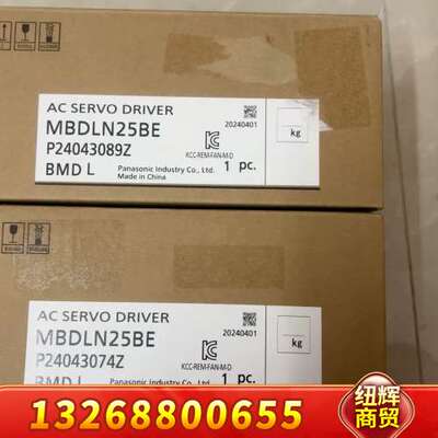 伺服驱动器MBDLN25BE共2台，图片实物拍摄，单议价