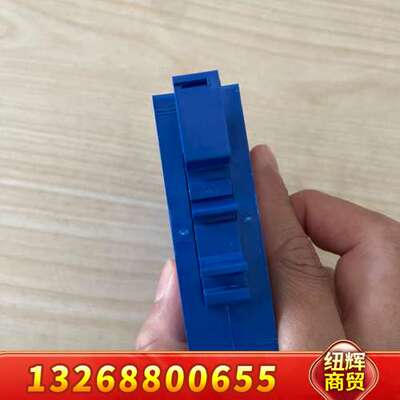 爱尔兰B+B工业串口转换器RS-485继电器 485LDRC议价