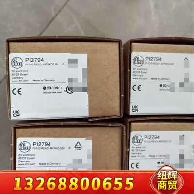 PI2789 PI2794 PI2798 PI1704 PI议价