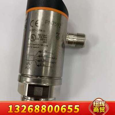 pn7592 pn7594 易福门压力传感器 IFM PN7议价