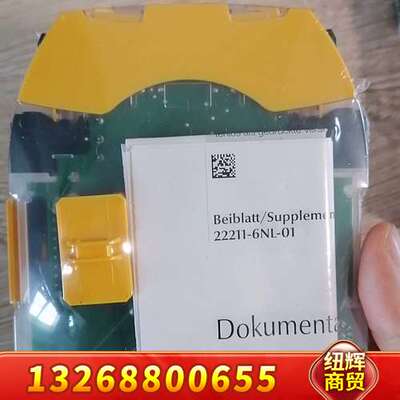 PNOZ s7.1 750167 PILZ皮尔兹安全继电器议价