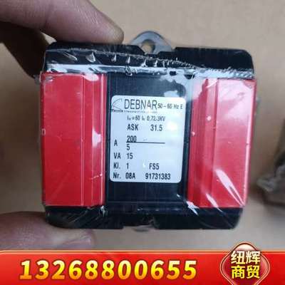 德国DEBNAR电流互感器，型号ASK 31.5，未议价