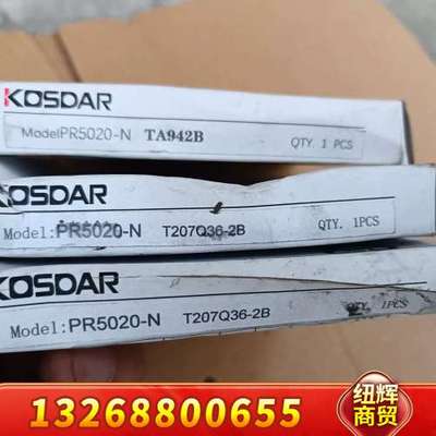 PR5020-N  KOSDAR接近开关 静电容式液体传议价