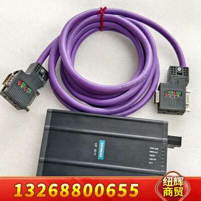 西门子6GK1571-1AA00议价