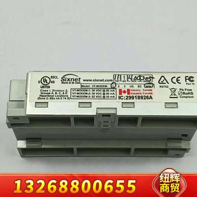 Sixnet     西斯奈特  模块议价