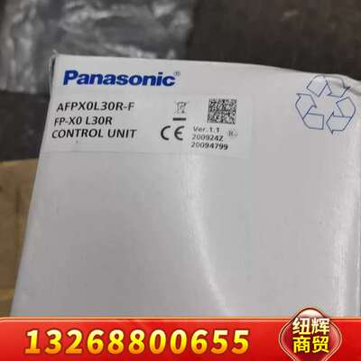PLC，型号AFPX0L30R-F，来自Panaso议价