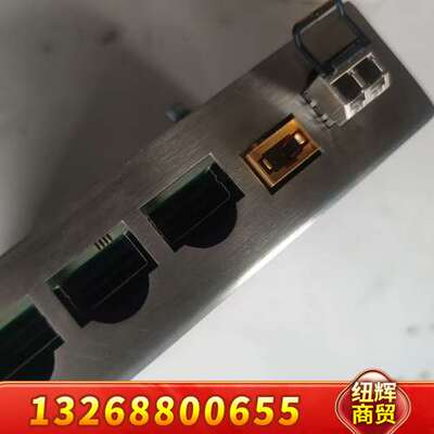 VISCOM VEB103 Komplett 126.232议价