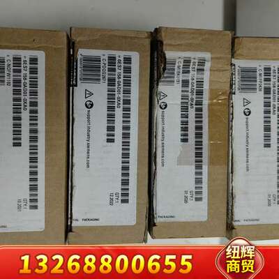 西门子DP Coupler耦合器模块6ES7 158-0AD议价
